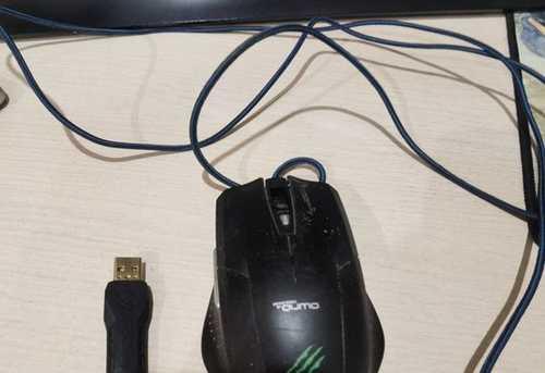 Компьютерная мышка игровая
