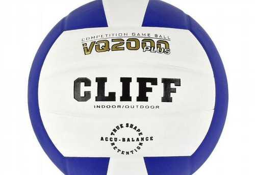 Мяч волейбольный cliff VQ2000, 5 размер, PU, бело