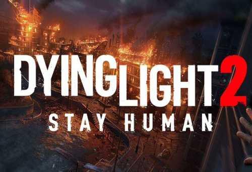 Dying Light 2 Stay Human на Ps4, Ps5