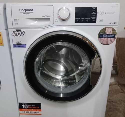 Стиральная машина Hotpoint ariston 6 кг