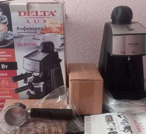 Рожковая бойлерная кофеварка Delta Lux