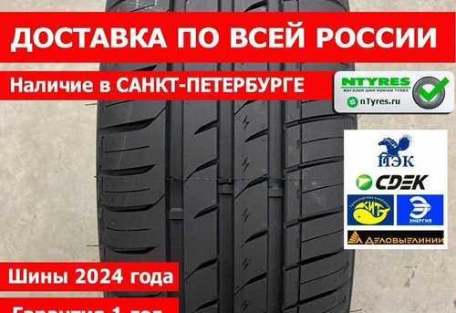 Sailun Atrezzo ECO 175/70 R14 84T