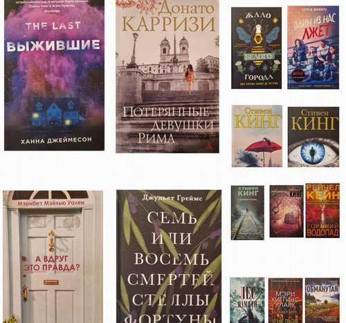 Коробка книг