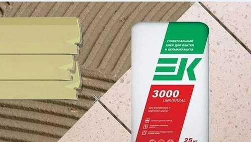 Клей ек-3000 для плитки и керамогранита 25кг Н