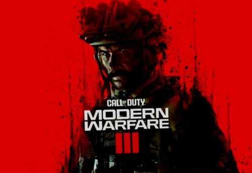 Call of Duty: Modern Warfare III для твоей PS4/5 c
