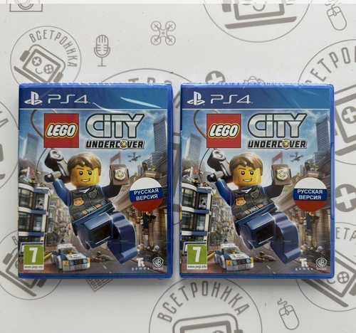 Lego City Undercover (PlayStation 4 / PS5)