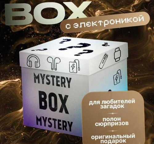 Мешки с техникой / карго / Алиэкспресс (Арт.62492)