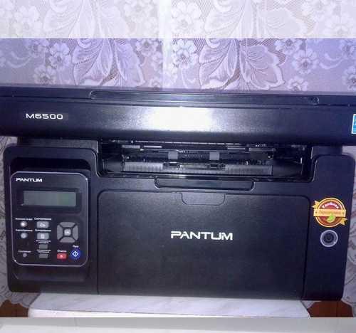 Мфу pantum m6500