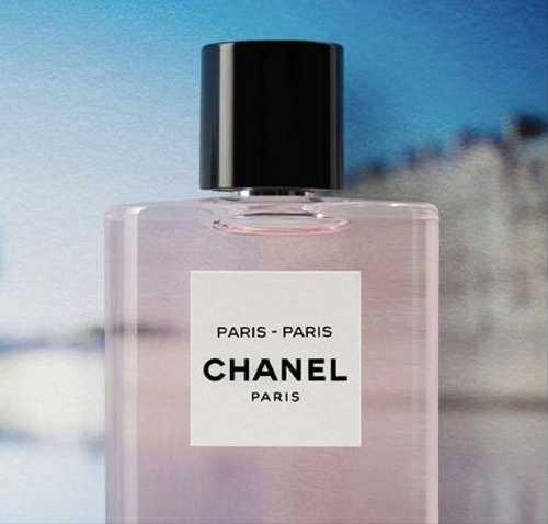 Chanel Paris-Paris