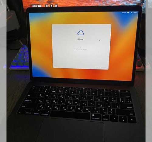 Macbook Pro 13 2017