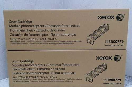 Фотобарабаны оригинальные Xerox 113R00779 разные