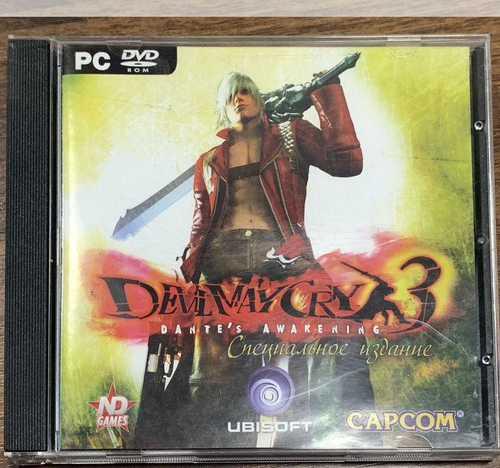 Devil May Cry 3