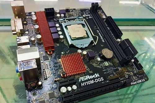 Материнская плата H110M-DGS + процессор G4620