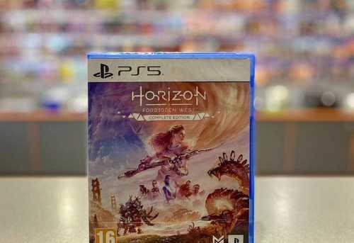 Horizon: Forbidden West - Complete edition + DLC