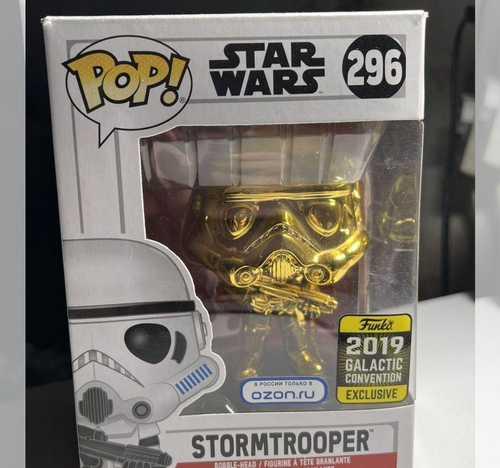 Funko POP Stormtrooper Gold Chrome Star Wars