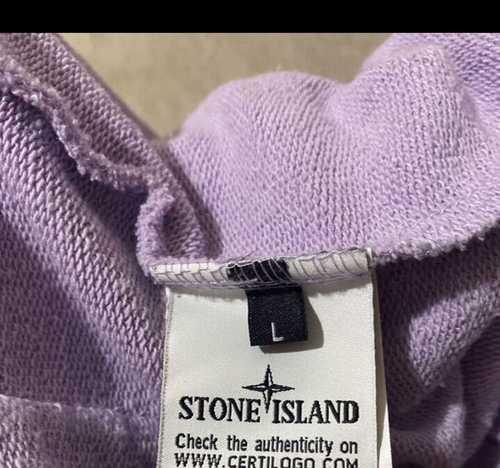 Зип худи stone island