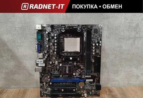 Материнская плата MSI MS-7309 K9N6PGM2-V2, S-AM3