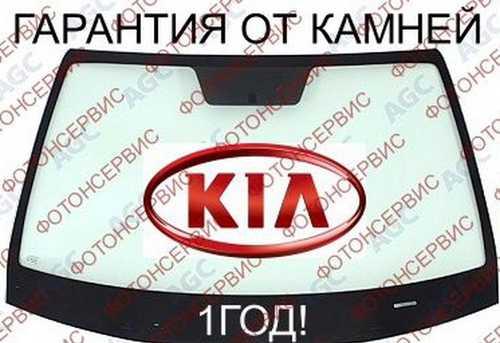 Лобовое стекло Kia Rio 4