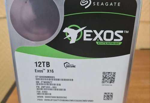 12Tb SAS Seagate Exos X16 (ST12000NM002G)