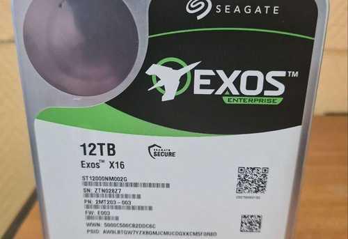 12Tb SAS Seagate Exos X16 (ST12000NM002G)