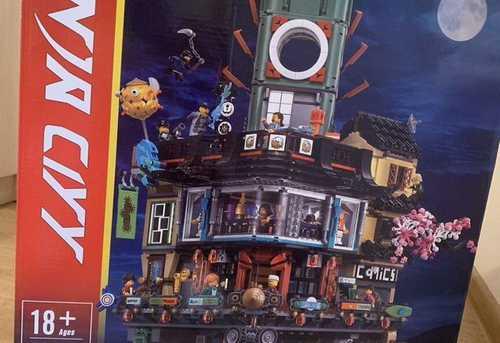 Новый Lego ниндзяго Сити
