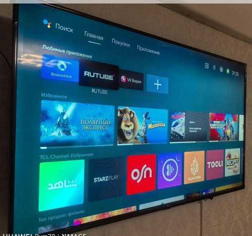 Телевизор SMART TV TCL 55