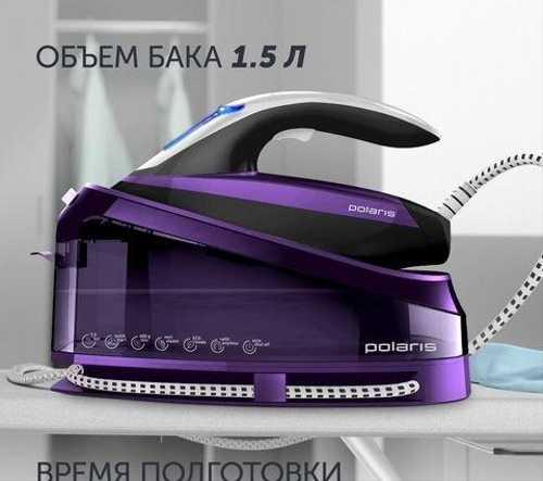 Новый Парогенератор Polaris PSS 7510K Чек Гарантия