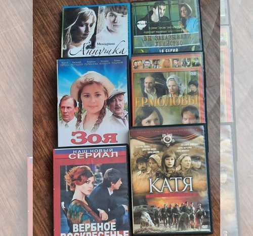 DVD диски, фильмы, мультики