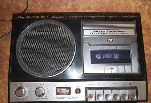 Кассетный магнитофон 1988г, Электроника 302-1