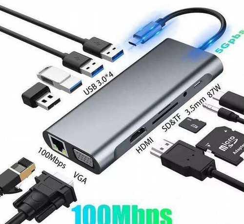 Usb концентратор, хаб 11 в 1