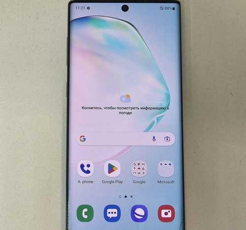 Samsung Galaxy Note 10, 8/256 ГБ