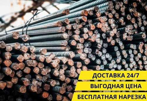 Арматура Северсталь