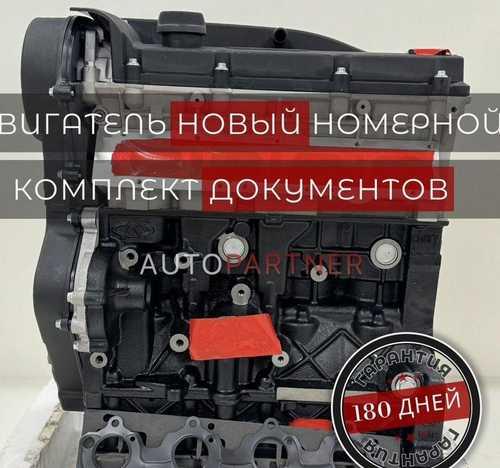 Двигатель SQR481FC 1.8 Chery Tiggo,Vortex Tingo