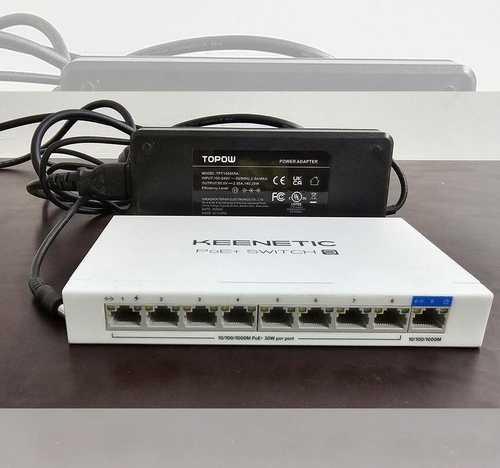 Коммутатор Keenetic PoE  Switch 9 KN-4710