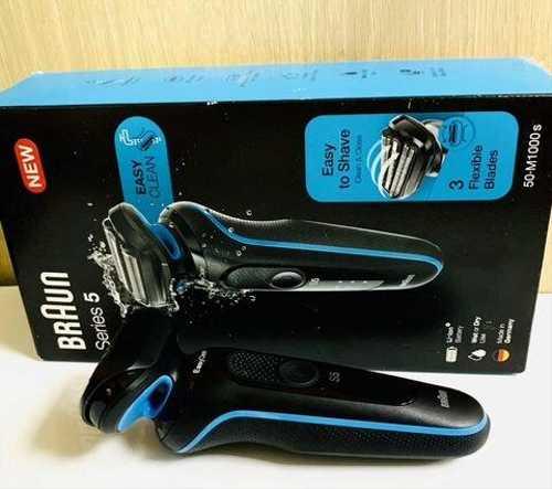 Бритва "braun Series 5 "