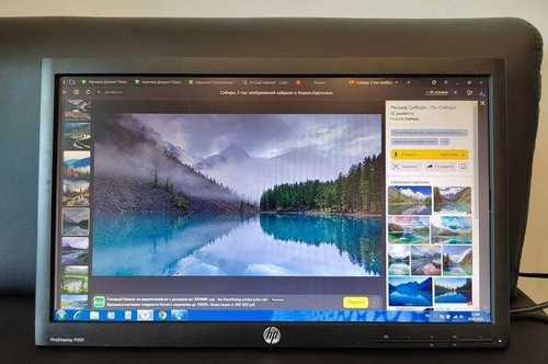 Монитор 20" HP ProDisplay P201, 1600x900, TN