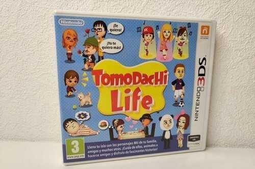 Tomodachi life 3ds