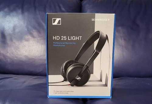 Наушники Sennheiser HD 25 Light (новые, Германия)
