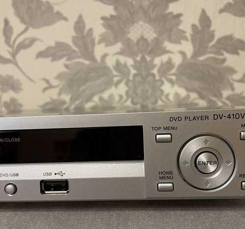 Dvd player DV-410V