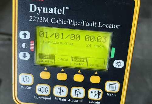 Продам 3M Dynatel 2273M