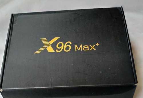 Медиаплеер X96 Max Plus 4/64Gb