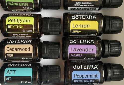 Эфирные масла doterra