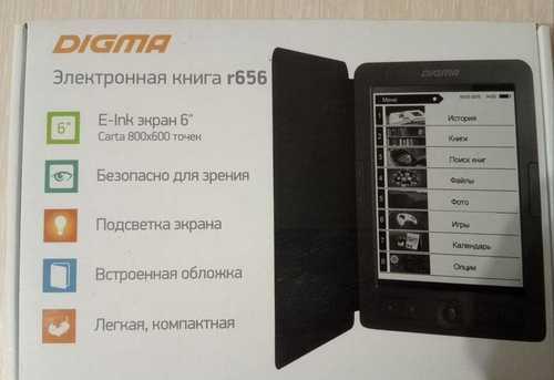 Продам электронную книгу Digma r656