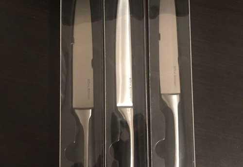 Кухонные нож разделочный Royal Kuchen