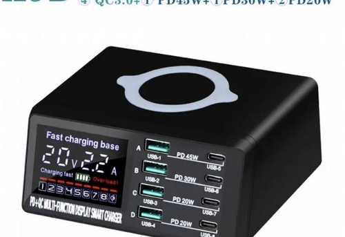 Зарядная станция на 8 портов USB WLX-X9D