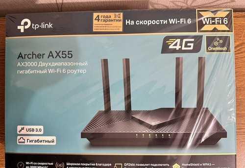 Роутер TP-Link AX55