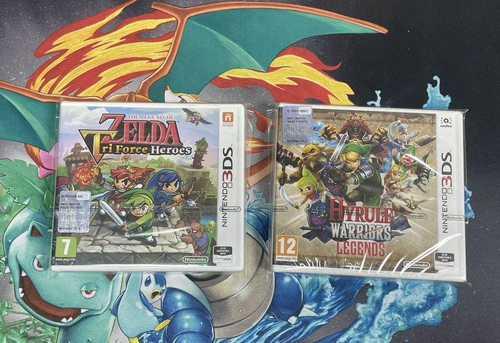 Игры Zelda на 3DS новые в пленке
