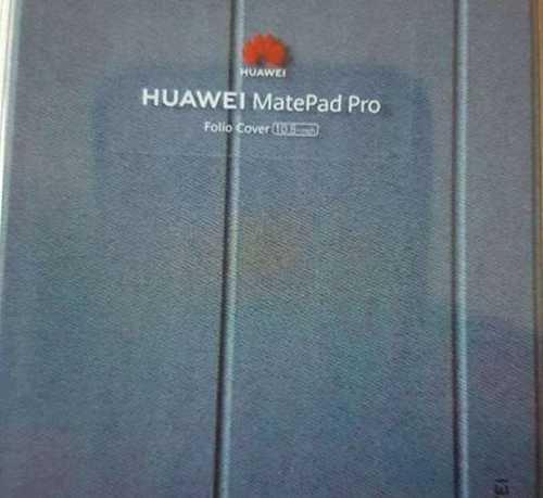 Чехол на Huawei MatePad Pro 10.8 оригинал