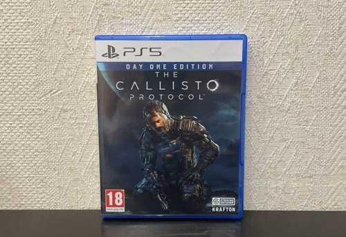 The Callisto Protocol PS5