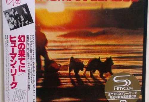 THE human league - Travelogue (CD, Japan)